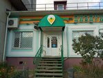 Пивпункт (Voinov-Internatsionalistov Street No:24А), bira dükkanı  Yoshkar‑Ola'dan