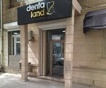 Dentaland (City of republican subordination Baku, Nizami district, 8th Kilometer Settlement, Еlif Haciyev Street, 37A), özel ağız ve diş sağlığı klinikleri ve muayenehaneleri  Bakü'den