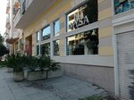 Mysa (Vaja-Pshavela Street No:16), mini-market  Batum'dan