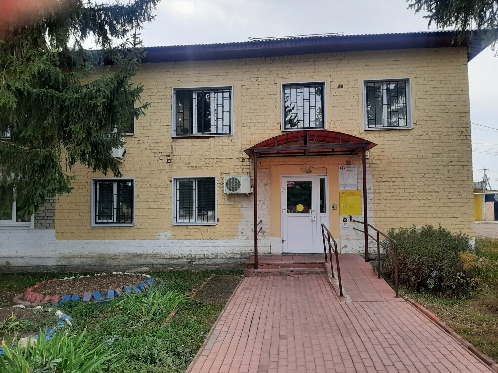 Emeklilik dernekleri Клиентская служба СФР, Ulyanovskaya oblastı, foto