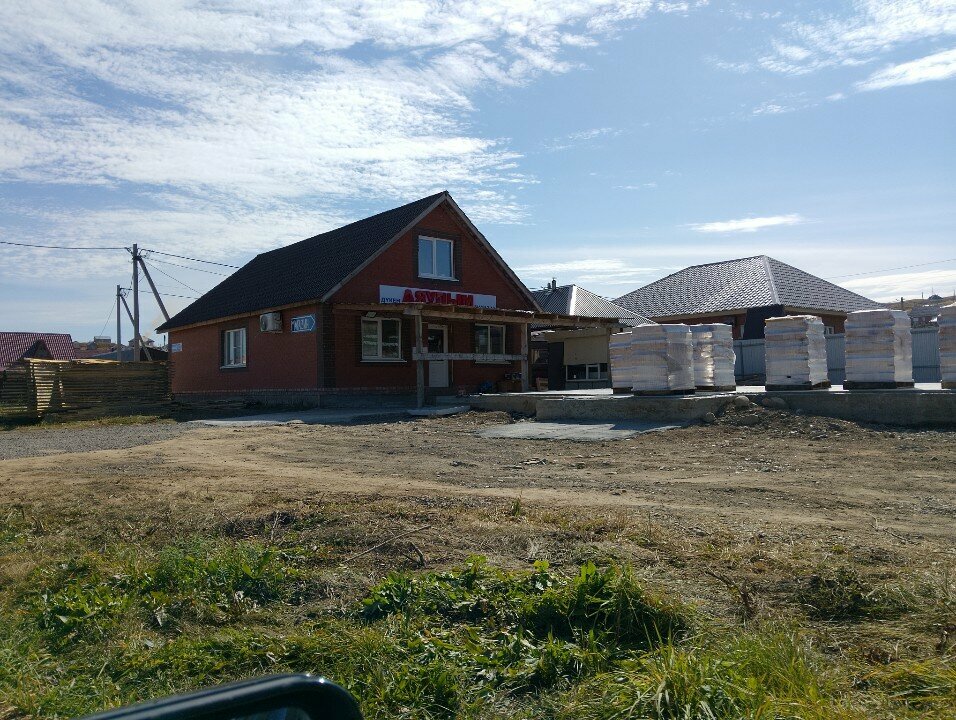 Market Ayaulym, Öskemen (Ust‑Kamenogorsk), foto