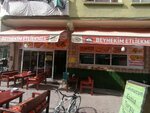 Beyhekim Etli Ekmek Salonu (İhsaniye Mah., Ertuğrul Sok., No:10, Selçuklu, Konya), restoran  Konya'dan