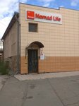 Herbalife (Akademık Bekturov kóshesi No:66), besin takviyesi, aktariye  Pavlodar'dan