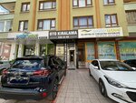 Oto Kiralama (Şefkat Mah., Dr. Besim Ömer Cad., No:18B, Keçiören, Ankara), oto kiralama  Ankara'dan