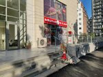Star (Tskneti Highway No:49), market  Tiflis'ten