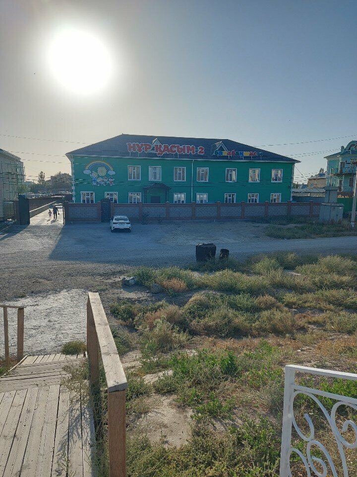 Anaokulları Nur Kasym 2, Kızılorda, foto