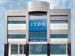 Instituto Tecnico Dominic Savio (Santa Cruz de la Sierra, Distrito Municipal 11, Subdistrito CII, Bolívar, 650), eğitim merkezleri  Santa‑Krus'tan