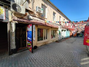 Voldemar (Admirala Fokina Street No:5, Vladivostok), kuaförler  Vladivostok'tan