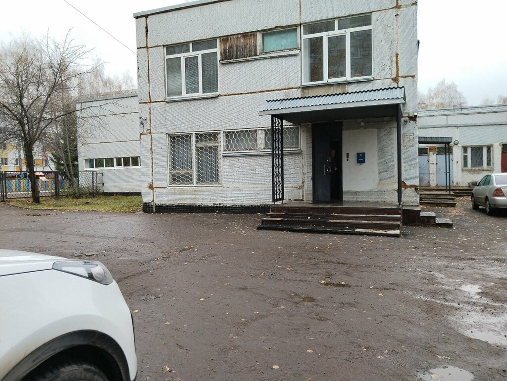 Evcil hayvan kuaförleri Mishel-s, Naberejniye Çelny (Yar Çallı), foto