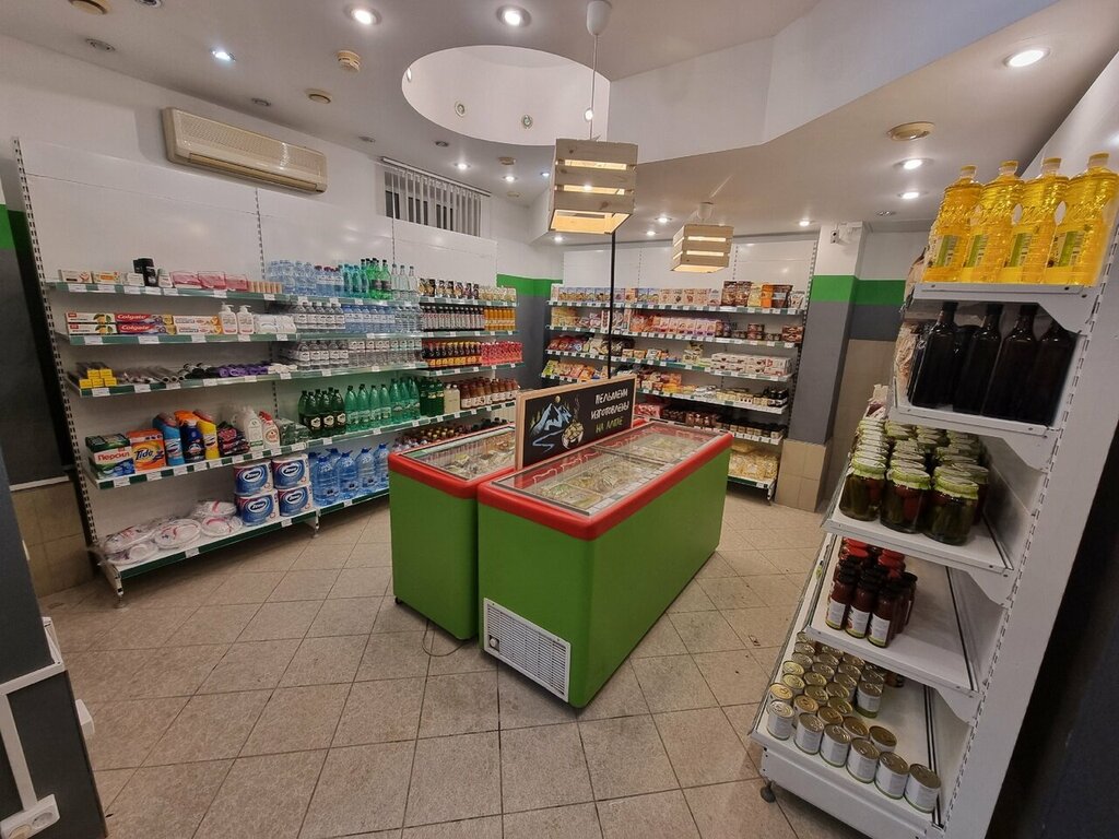 Market Фермер-центр.рф, Moskova, foto