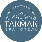 Takmak SPA (Bazayskaya Street No:234А), termal otel  Krasnoyarsk'tan
