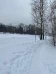 Дом Наркомвода (Bolshaya Naberezhnaya Street No:11), turistik yerler  Moskova'dan