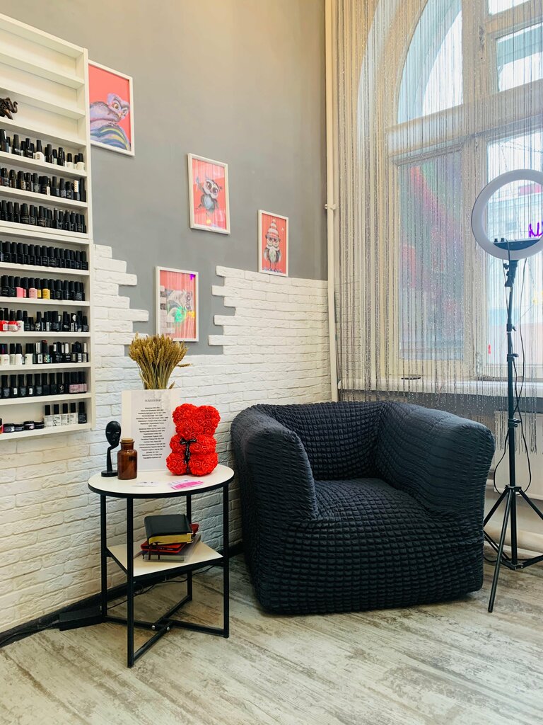 Manikür-pedikür Коготочки, Moskova, foto