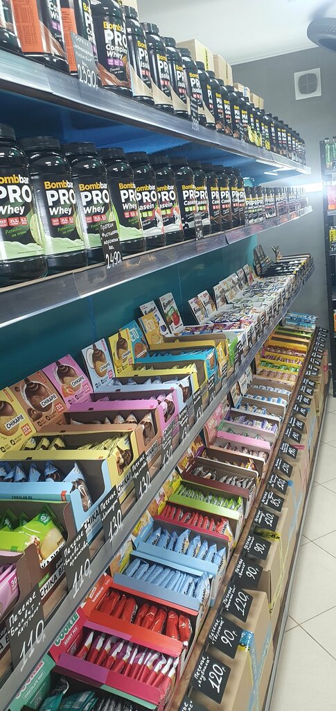 Spor beslenme Вкус Силы, Otradny, foto