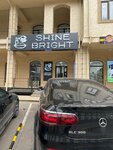 Shinebright (Niyozbek Yoli street No:30), kozmetik ve parfümeri mağazaları  Taşkent'ten