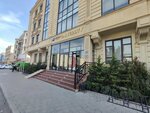 Western University (Ardebili Street No:47), üniversiteler  Bakü'den