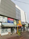 Farmacie veterenara (strada Mitropolit Varlaam No:63/5), veteriner eczaneleri  Kişinev'den