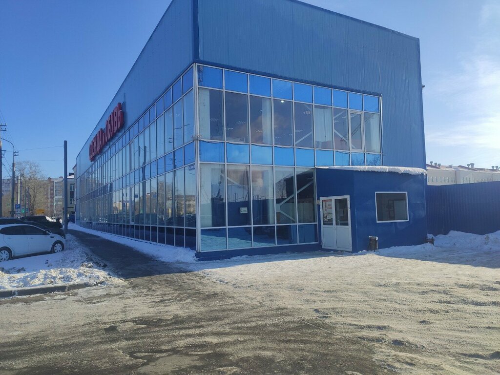 Ayakkabı mağazaları Мир одежды и обуви, Kurgan, foto