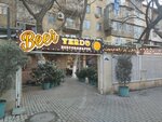 Yerde (Сity ​​of republican subordination Baku, Narimanov district, Aliyar Aliyev Street, 223A), kafe  Bakü'den