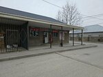 Bereke (Altyn ǵasyr kóshesi No:37), market  Çimkent'ten (Şımkent'ten)