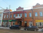 Kivi (Gogol Street No:80, Tsentralniy City administrative district, Tsentralniy Microdistrict), kuaför meslek eğitimi  Krasnodar'dan