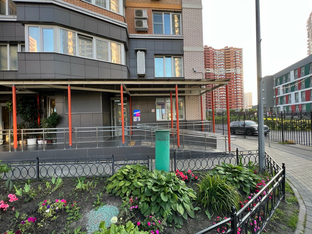 Fotokopi dükkanları Просто печать, Moskova, foto