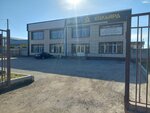 Prince (Sanyrak Batyr street No:53Д), bilardo salonları  Taraz'dan