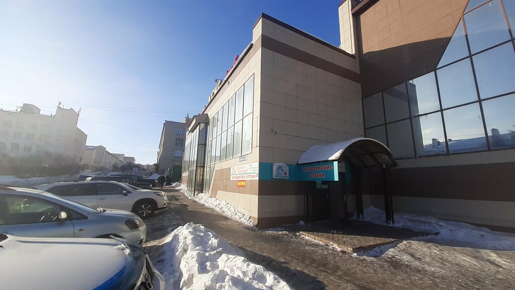 Eczaneler Магаданские аптеки, Magadan, foto