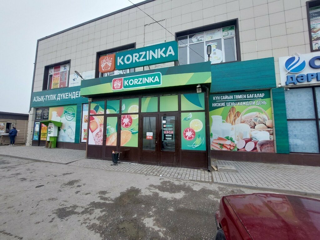 Parsel otomatı Kaspi Postomat, Taraz, foto
