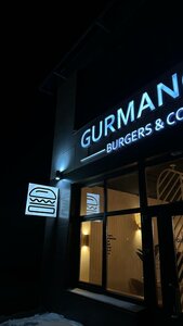 GurmanGrill (ulitsa Sverdlova No:2, Tuymazy), fast food  Tuymazy'dan