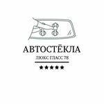 Luxglass-avtostekla (Severniy Avenue No:32А), otomobil camları  Saint‑Petersburg'dan