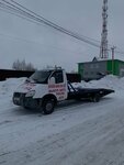 Эвакуатор (Ishimskaya ulitsa No:139), çekici hizmeti  Yalutorovsk'tan
