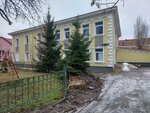 Кулдашев Сахиб Санжарович (Zoyi Kosmodemyanskoy Street No:31А), özel ağız ve diş sağlığı klinikleri ve muayenehaneleri  Kaliningrad'dan