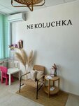 Ne Koluchka (Lenina Street No:78), epilasyon  Orehovo‑Zuyevo'dan