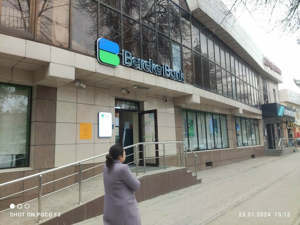 Banka Bereke Bank, Çimkent (Şımkent), foto