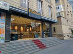Padishah dessert (Aga Nemеtulla Street No:232), pasta, şekerleme ve tatlı  Bakü'den
