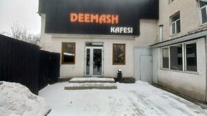 Takeshi sushi (Rysqulov kóshesi No:71), kafe  Talgar'dan