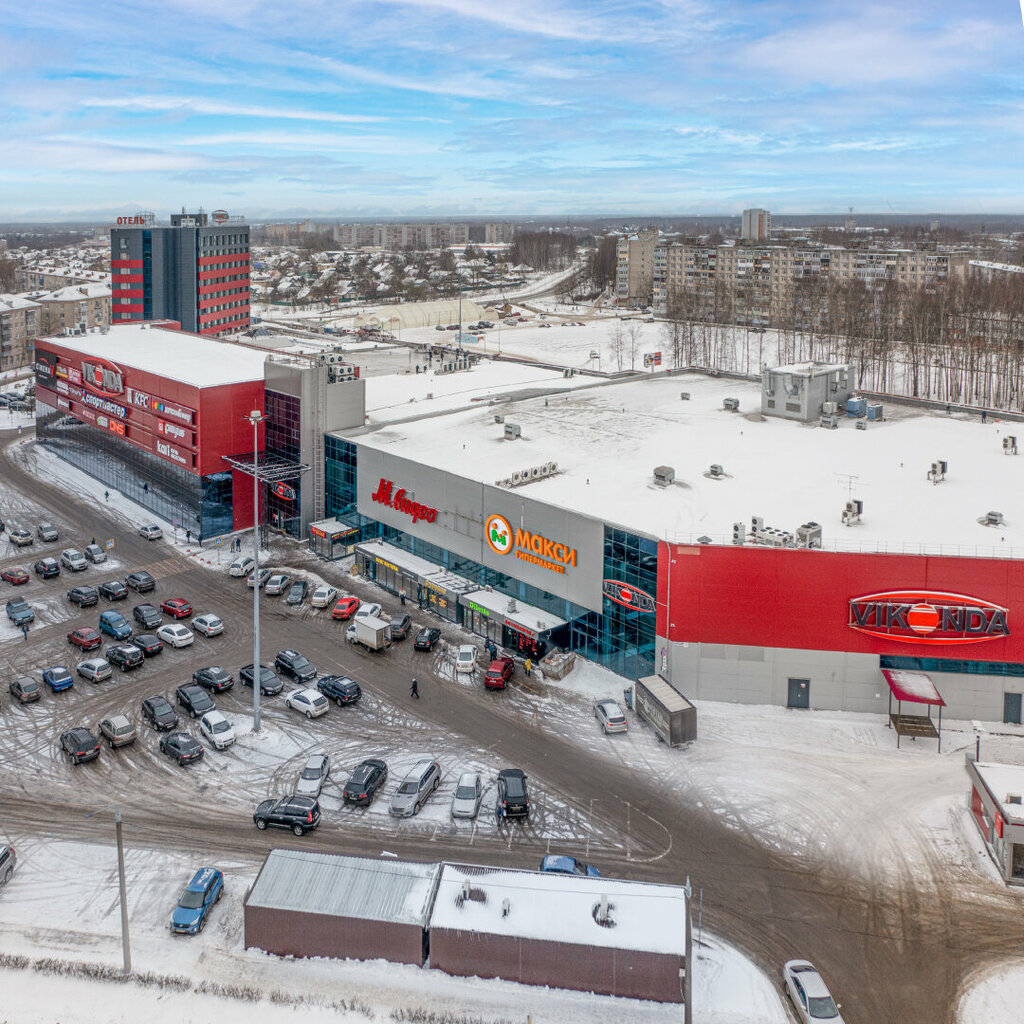 Hipermarket Maksi, Rybinsk, foto