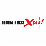 Плитка Хит (vulica Vialiki Hasciniec No:67Г), seramik fayans  Molodchenko'dan