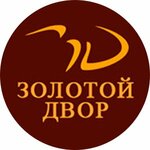 Zolotoy dom (Pushkina Street No:99А6), kuyumcular  Abakan'dan