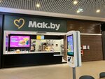 McDonald's (Janki Kupaly Avenue No:87), fast food  Grodno'dan