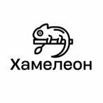 Chameleon (Revolutsionnaya Street No:101В), özel mobilya yapımı  Samara'dan