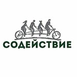 Содействие (Lenina Avenue No:154Ак7), kurs  Barnaul'dan