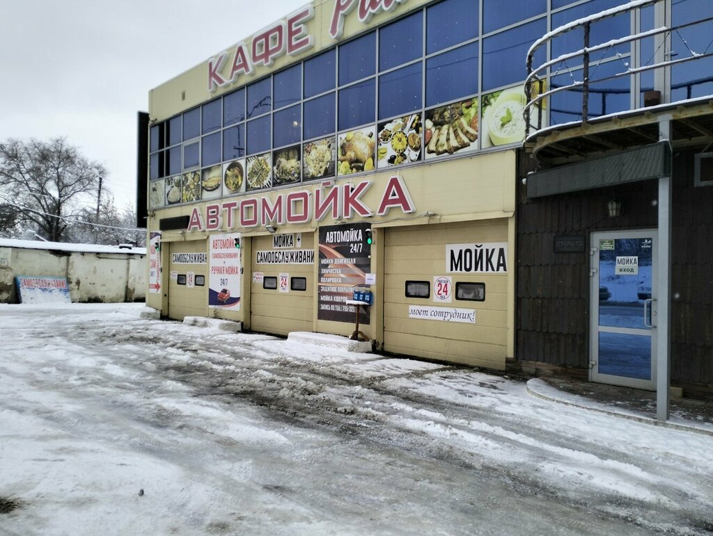 Oto yıkama Поливановка, Saratov, foto