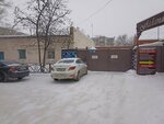 Zhan (Tolstoı kóshesi No:51А), arıza hizmetleri  Kostanay'dan