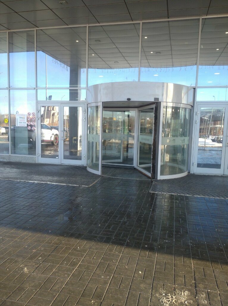 ATM'ler Freedom Bank, Pavlodar, foto