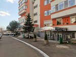 Korina Braga (strada Natalia Gheorghiu No:30), güzellik salonu  Kişinev'den
