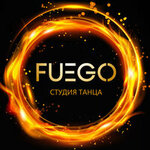 Fuego Dance (Solnechnaya Street No:4), dans okulları  Jukovski'den