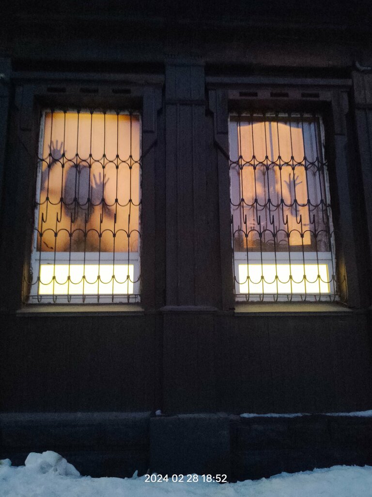 Kaçış oyunları merkezleri Dark House, Çeliabinsk, foto