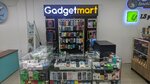 Gadgetmart (Mahambet Ótemіsuly kóshesі No:116Д), cep telefonu aksesuarları  Atırav'dan